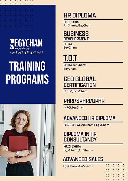 Business Development Diploma | EgyCham